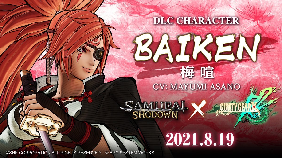 Baiken é finalmente confirmada em Samurai Shodown! – Game Rush