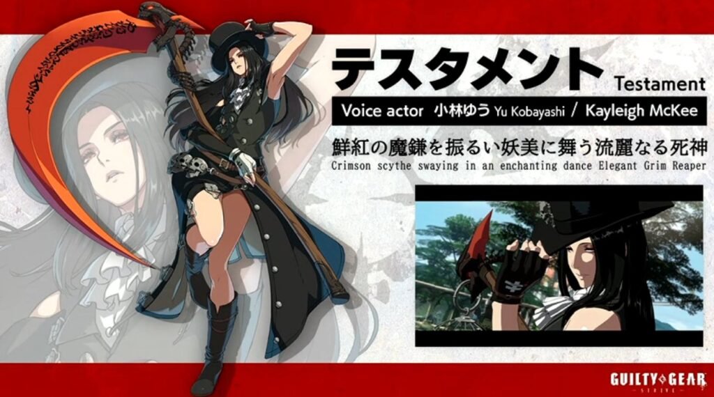 Testament ganha redesign incrível e chegará em Guilty Gear -Strive ...